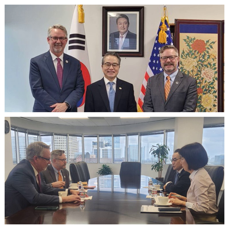 Consulate General of the Republic of Korea in Houston