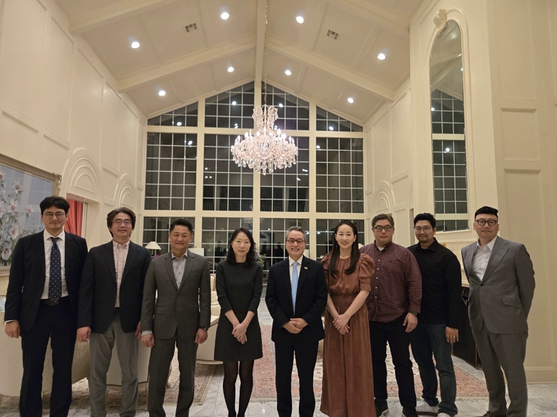 Consulate General of the Republic of Korea in Houston