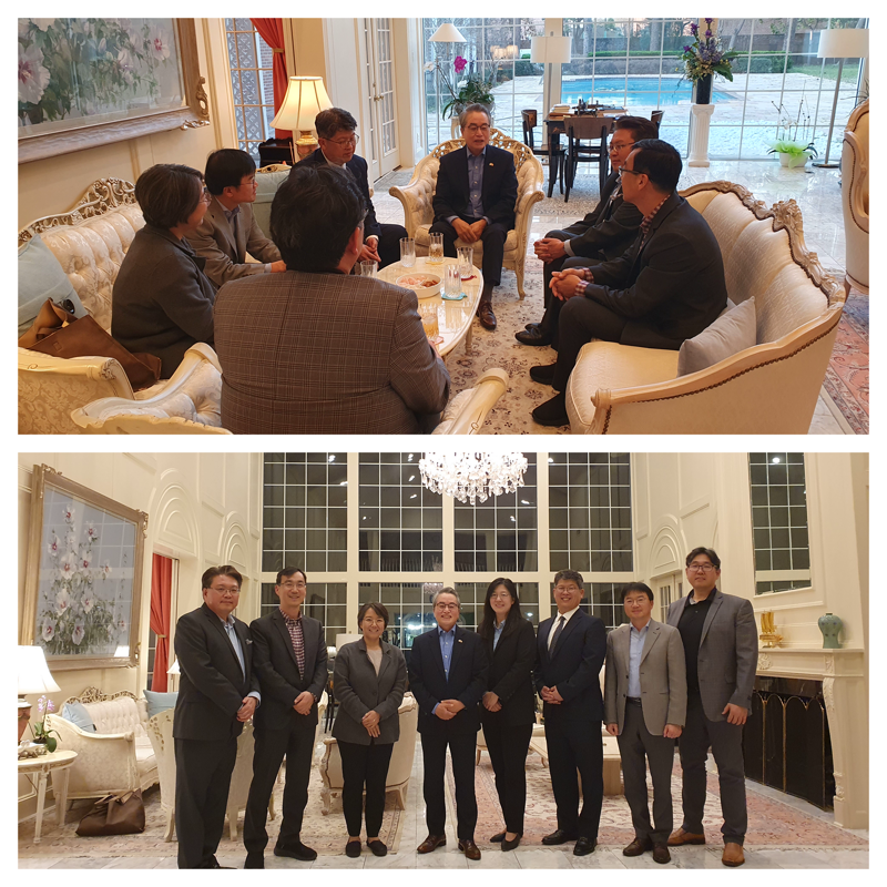 Consulate General of the Republic of Korea in Houston