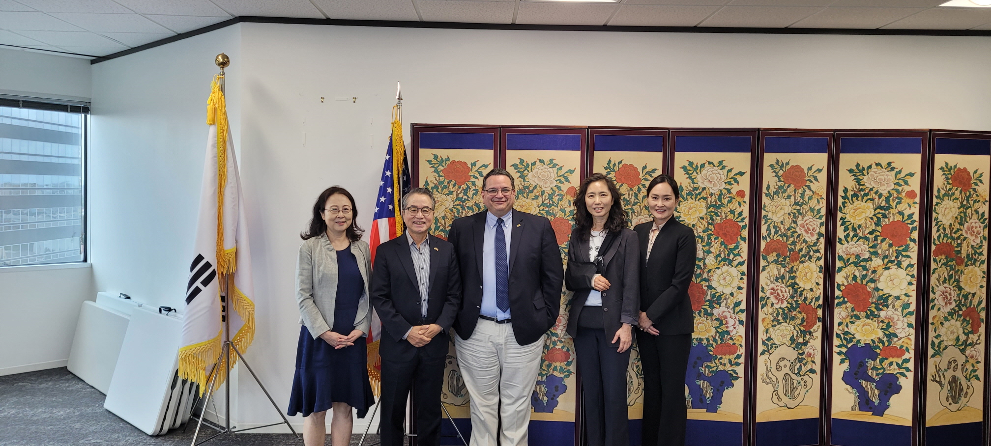 Consulate General of the Republic of Korea in Houston