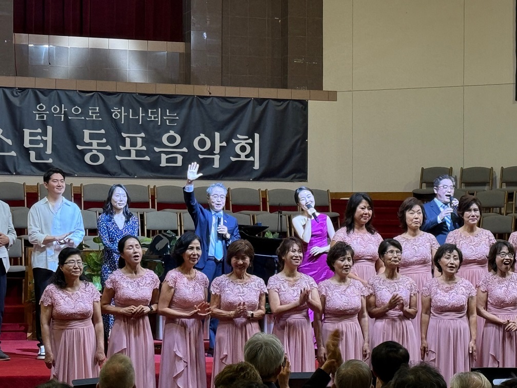 Consulate General of the Republic of Korea in Houston