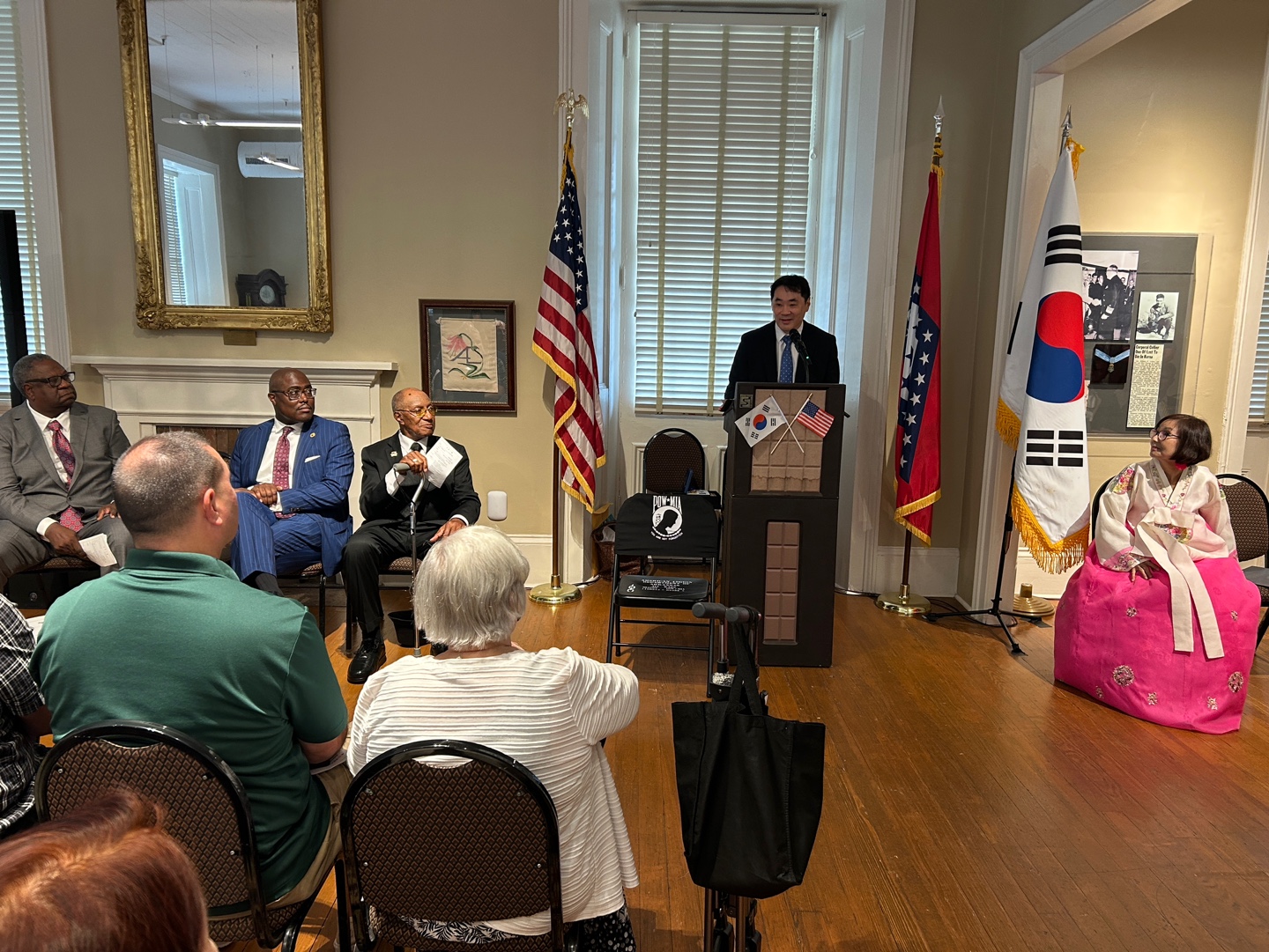 Consulate General of the Republic of Korea in Houston