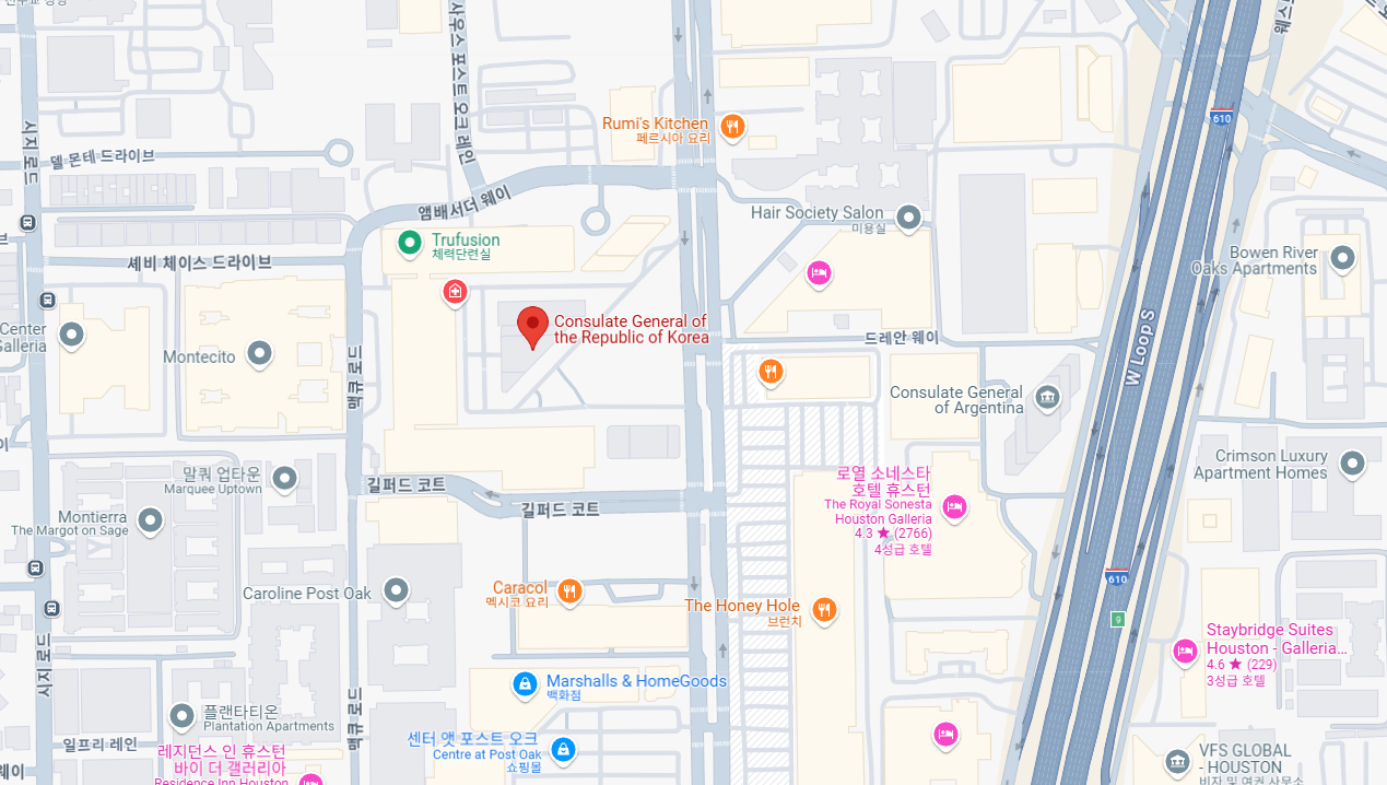 Location/Contact | Consulate General of the Republic of Korea in Houston